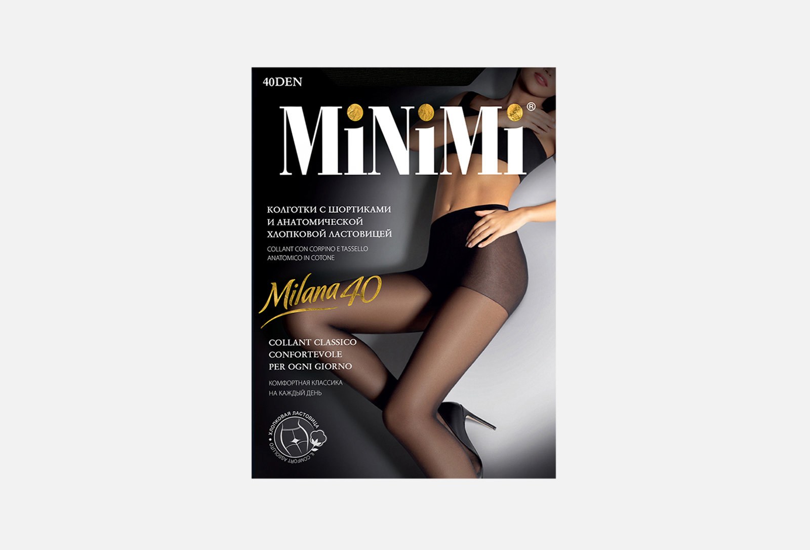 MiNiMi Колготки milana Nero 40 den купить в Москве