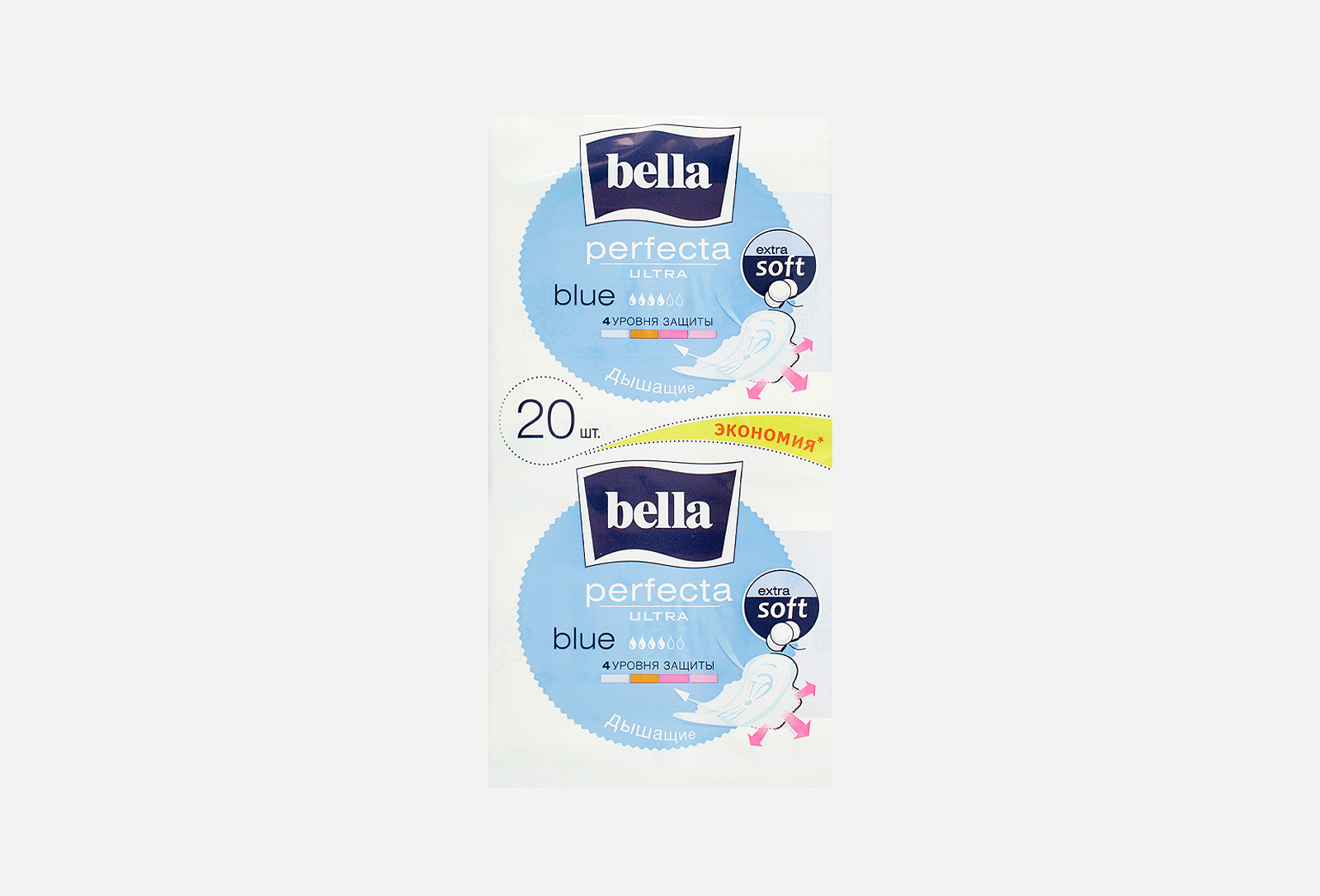 Bella Гигиенические прокладки PERFECTA ULTRA BLUE 20 шт — купить в ...