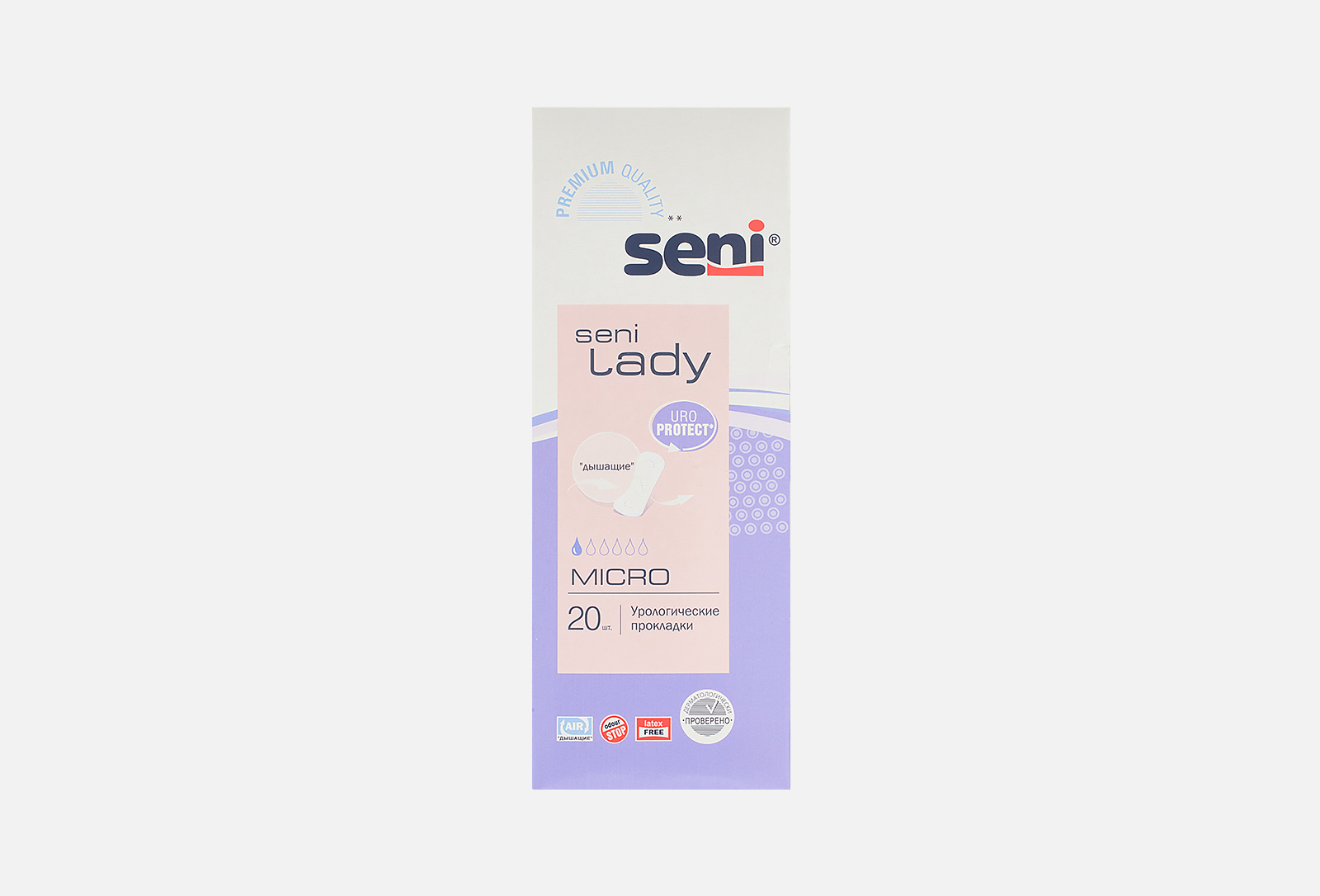 Seni урологические прокладки Lady Micro 20 шт — купить в Алматы и Шымкенте