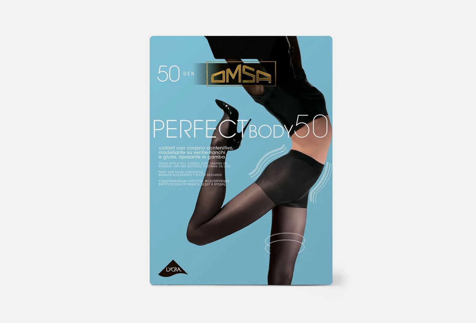 Omsa Колготки Perfect Body Nero, 50 den Nero 4 — купить в Алматы и Шымкенте
