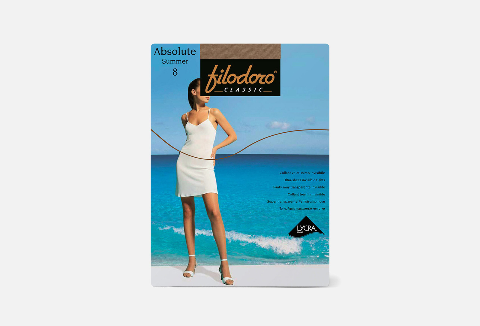 Filodoro Колготки Absolute Summer легкий загар 8 den Tea 3 — купить ...