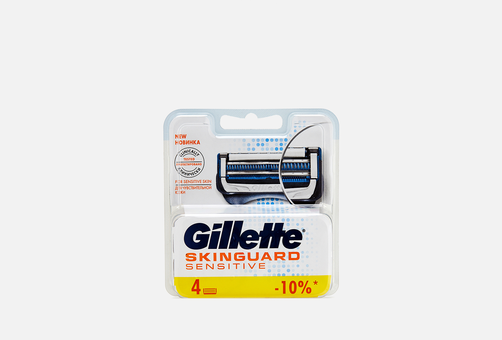 Gillette Кассеты для бритья SkinGuard Sensitive 4 шт — купить в Минске