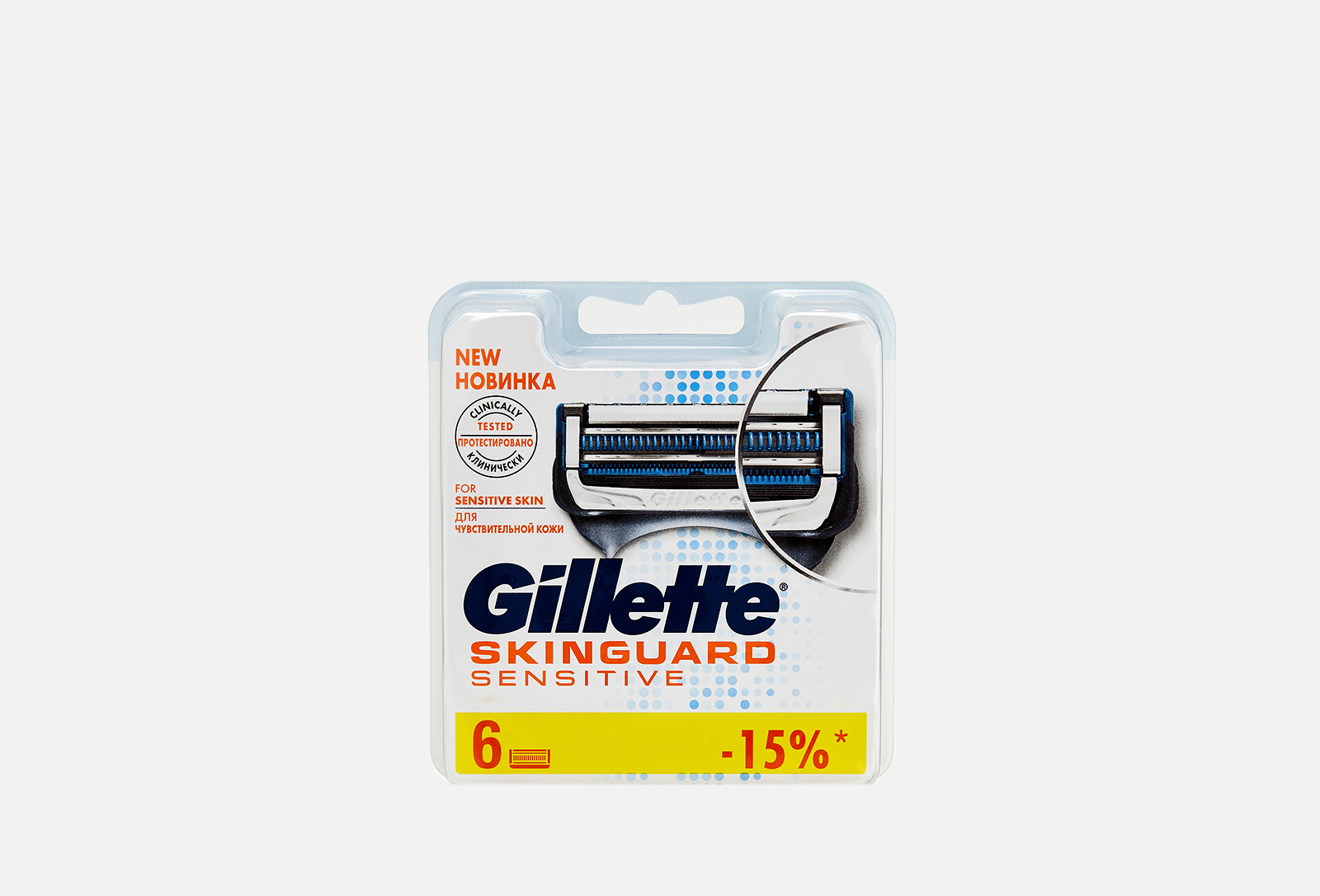 Gillette Кассеты для бритья SkinGuard Sensitive 6 шт — купить, цена в ...