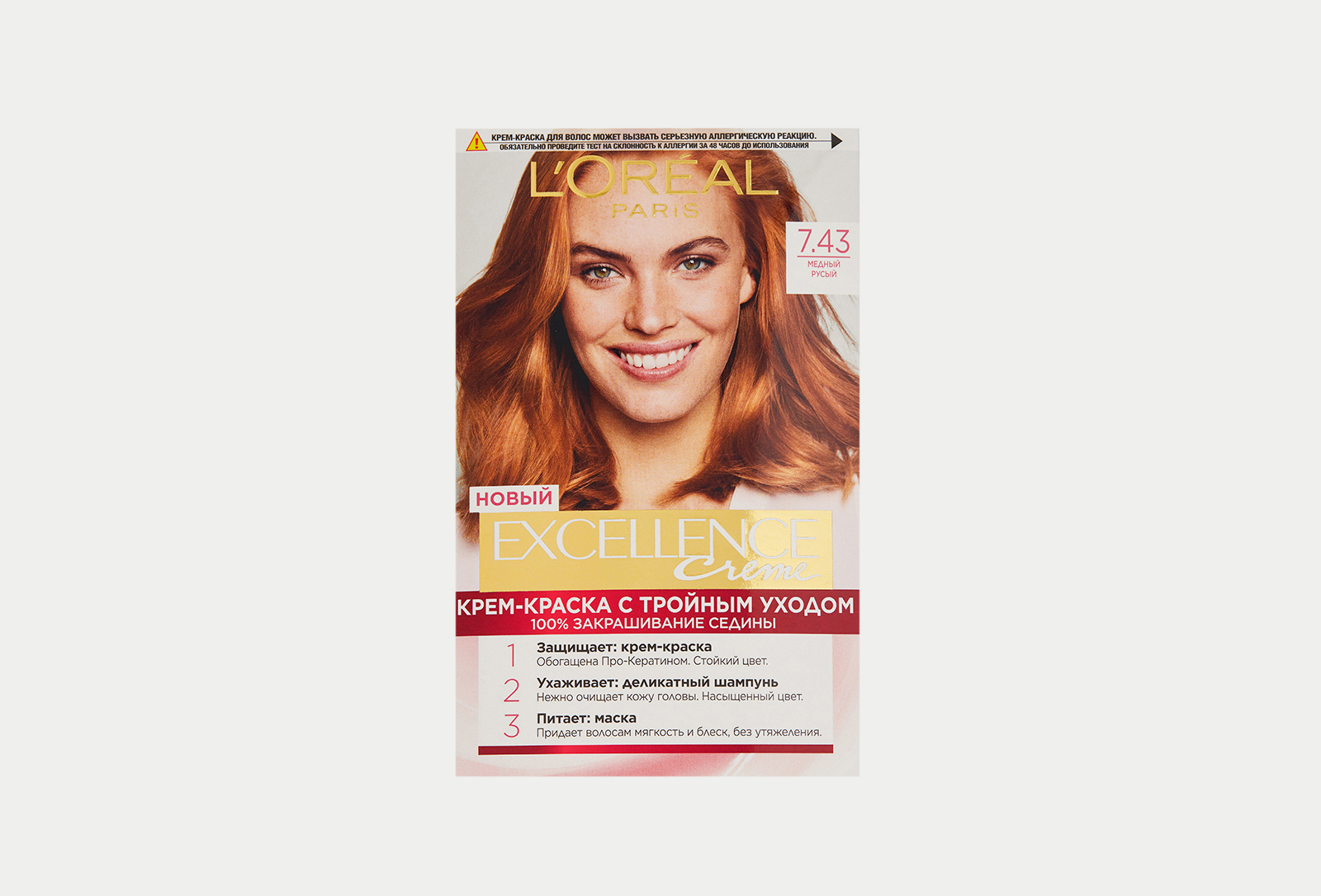 L'Oreal Paris Краска для волос EXCELLENCE 7.43 192 мл — купить, цена в ...
