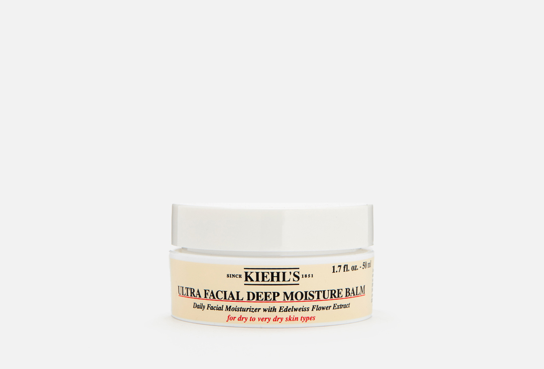 Kiehls ultra facial moisturizer store
