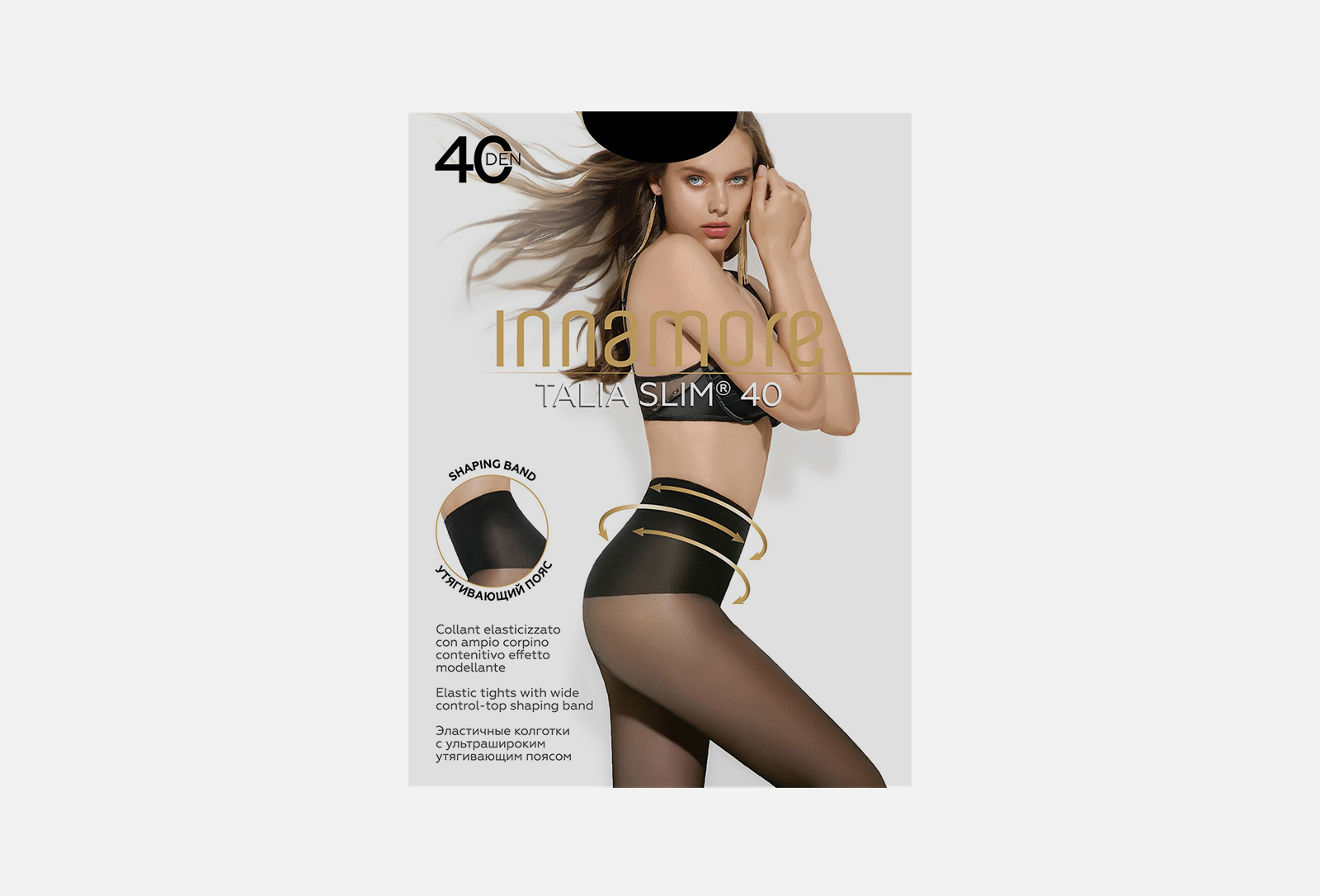 INNAMORE Колготки Talia Slim черные 40 den 4 — купить, цена в Москве