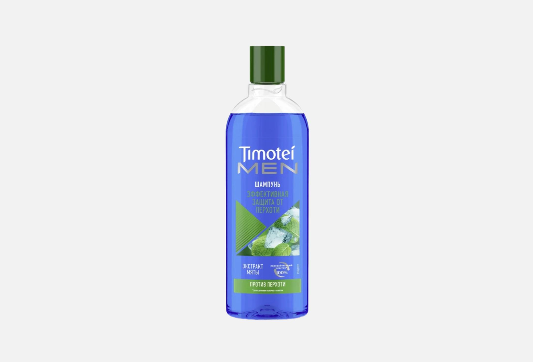 Timotei Шампунь для волос MEN Мята и чайное дерево 400 мл — купить ...