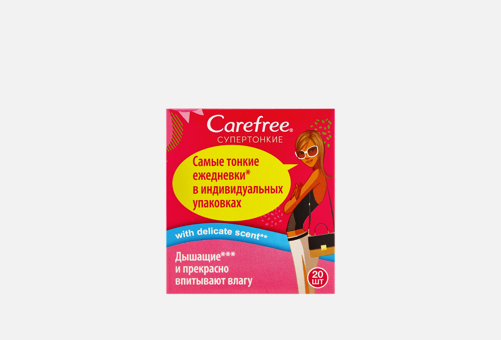 Carefree Супертонкие ежедневные прокладки в индивидуальных упаковках ...