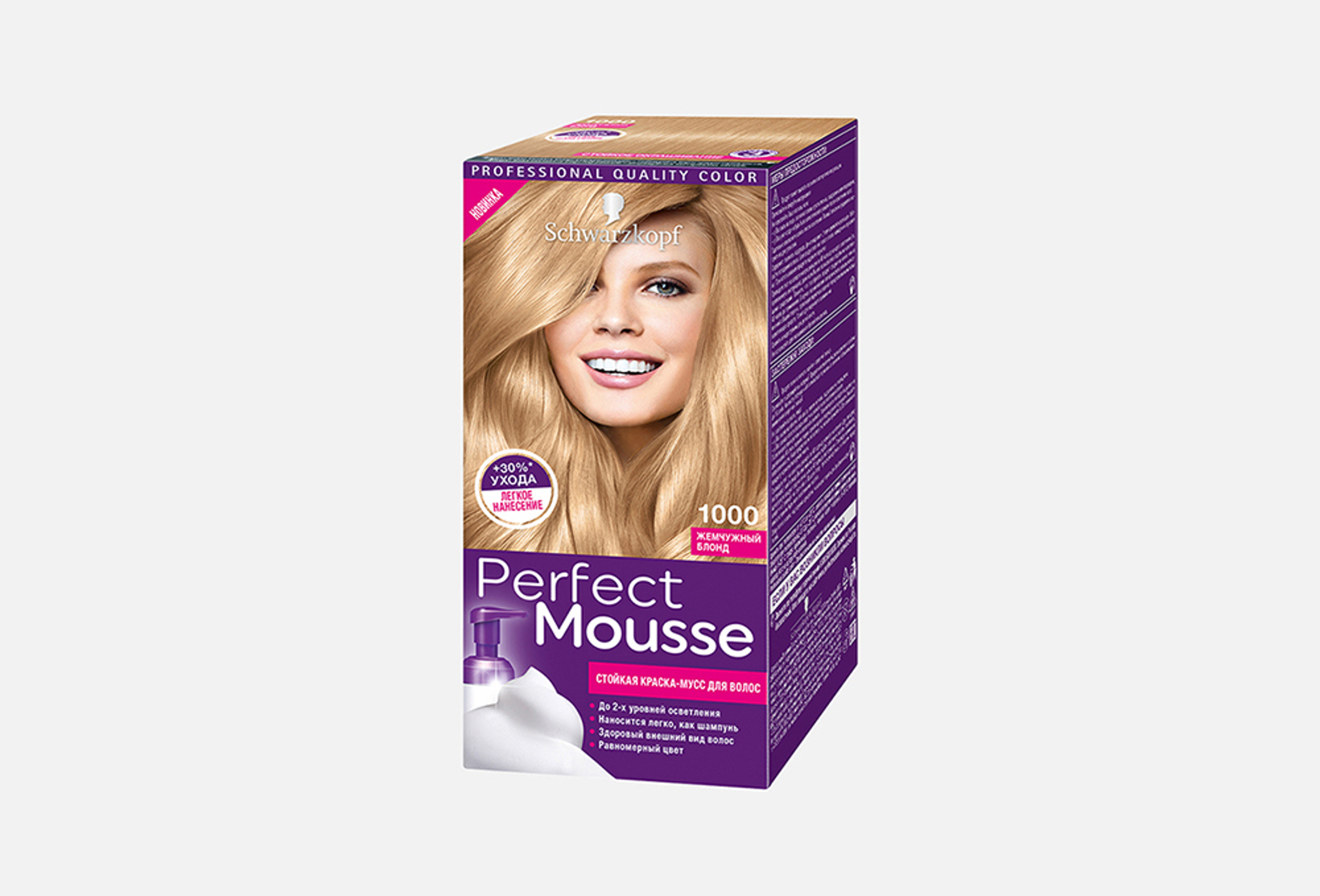 Schwarzkopf & Henkel Стойкая краска-мусс для волос PERFECT MOUSSE 1000 ...
