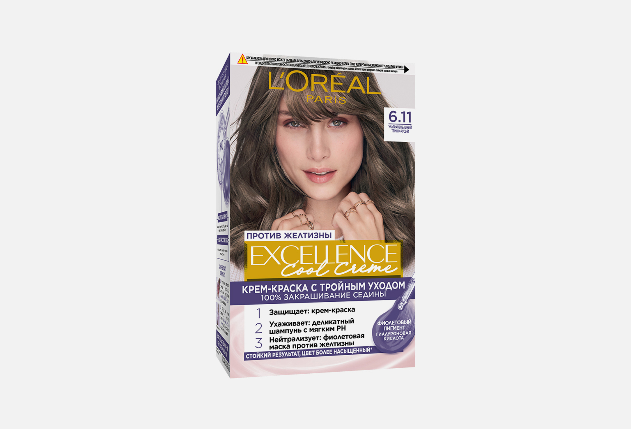 L'Oreal Paris Краска-уход для волос Excellence Color cool creme 6.11 ...