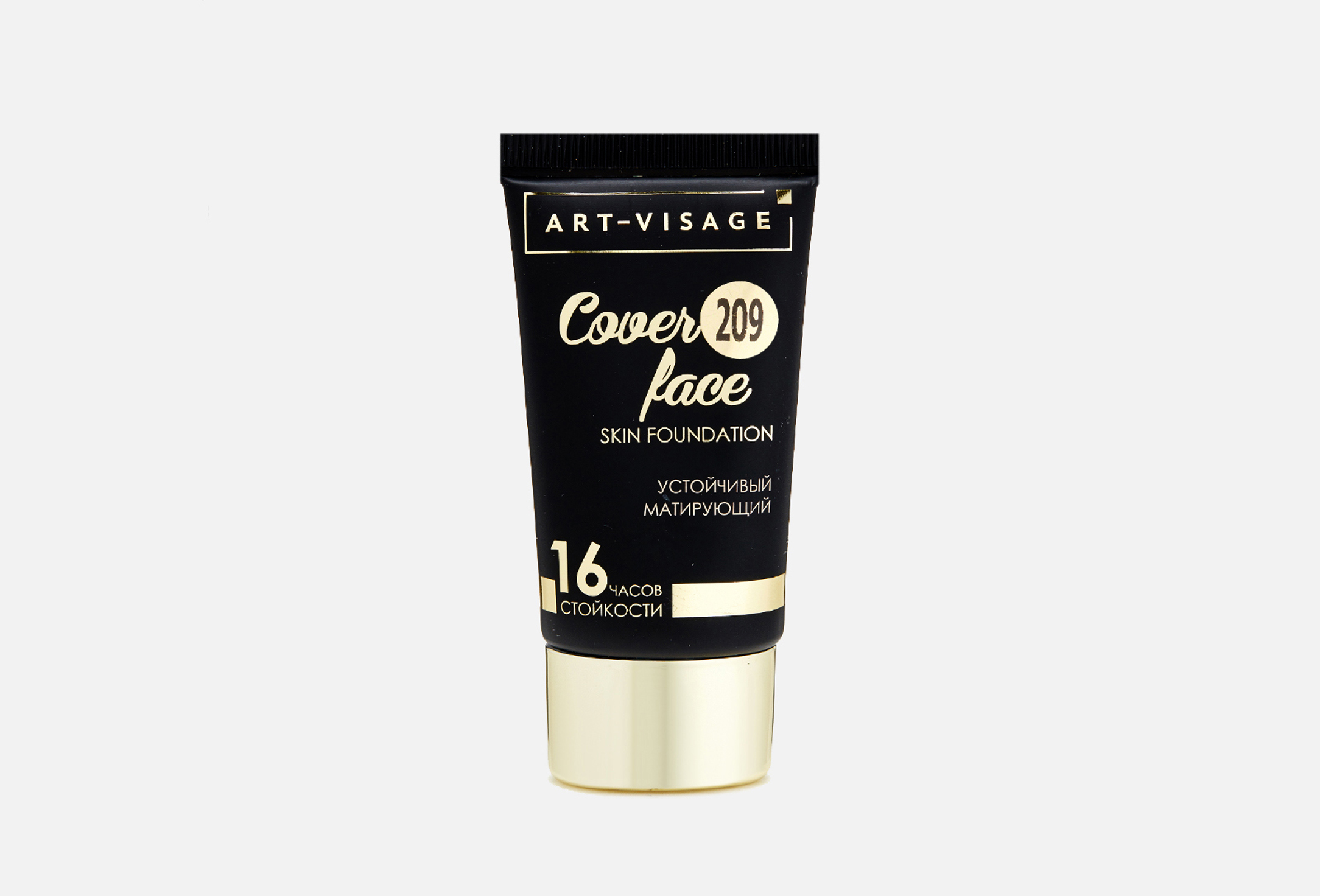 ART-VISAGE Тональный крем COVER FACE 209 ваниль 25 мл — купить, цена в ...