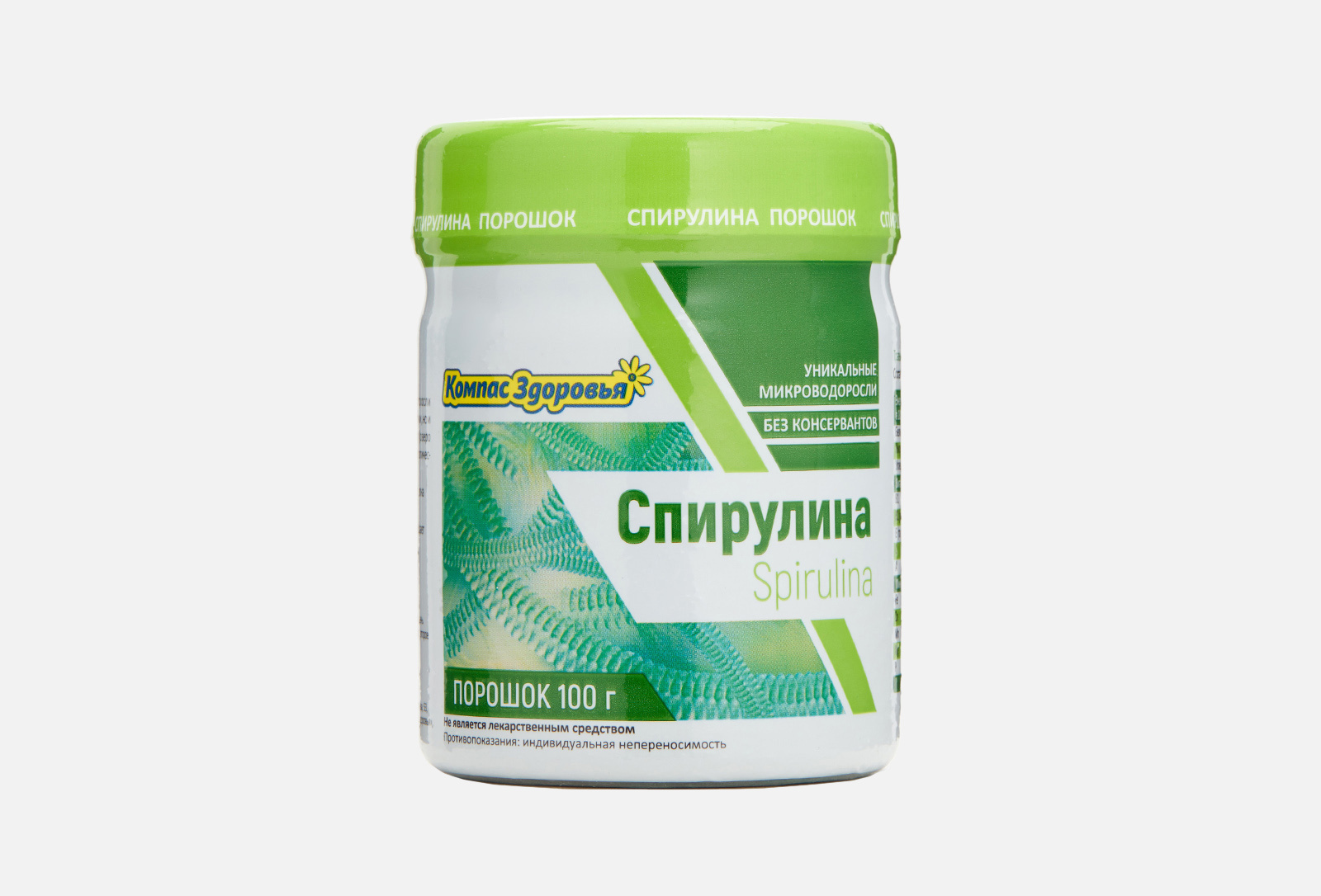 Компас Здоровья Спирулина порошок Spirulina 100 г — купить, цена в Москве