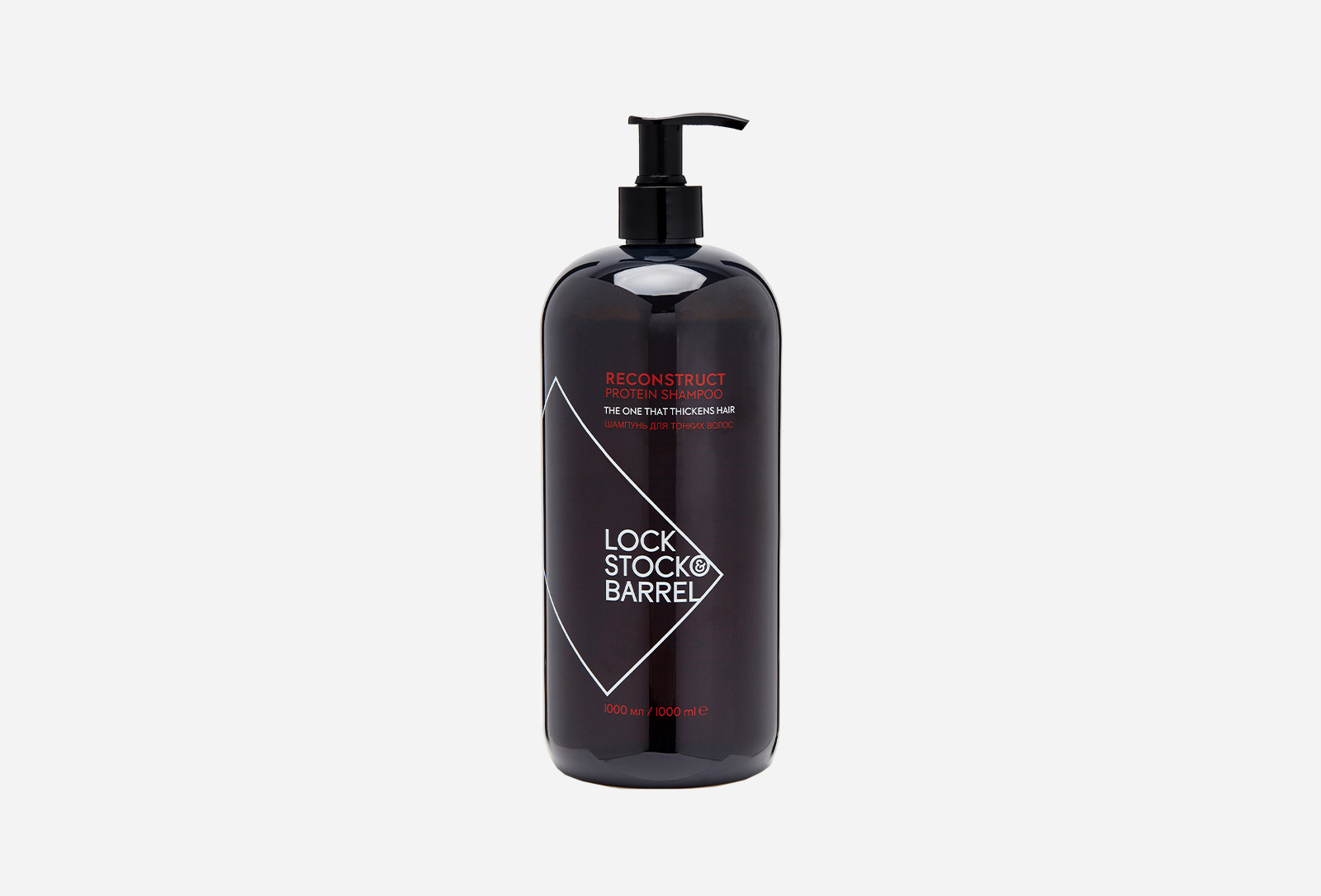 Lock Stock & Barrel Шампунь для тонких волос reconstruct thickening ...
