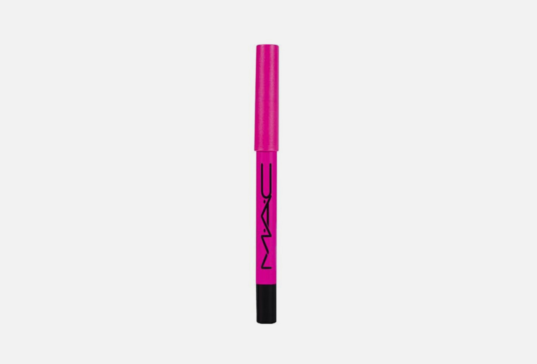 MAC In Extreme Dimension 24HR Kajal Eyeliner Extreme Black 0.8