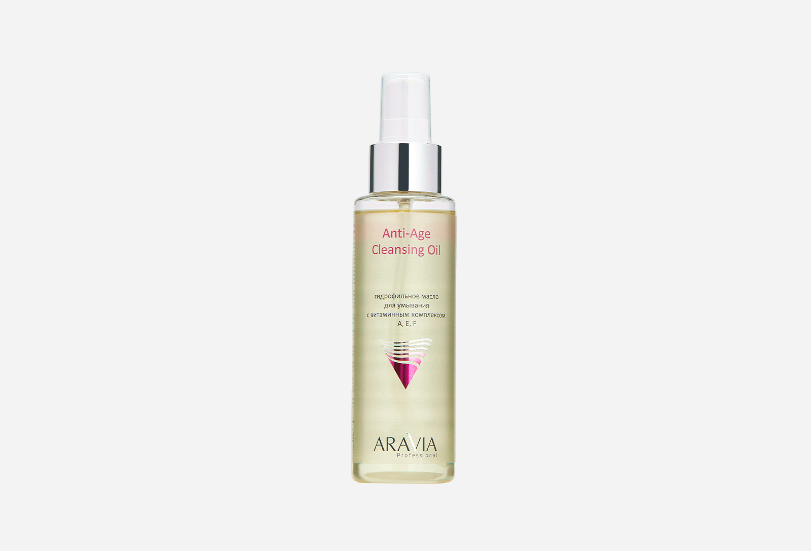 ARAVIA Professional Масло для умывания гидрофильное с витаминным ...