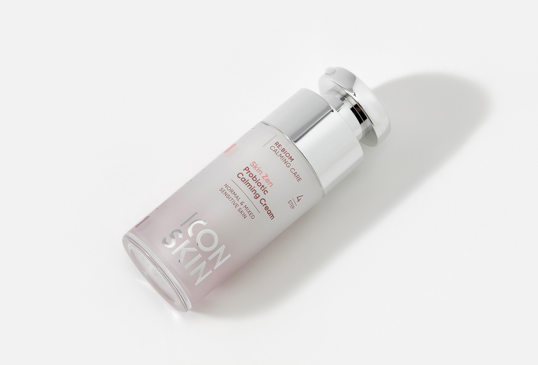 Icon Skin косметика — купить в Минске | Gold Apple