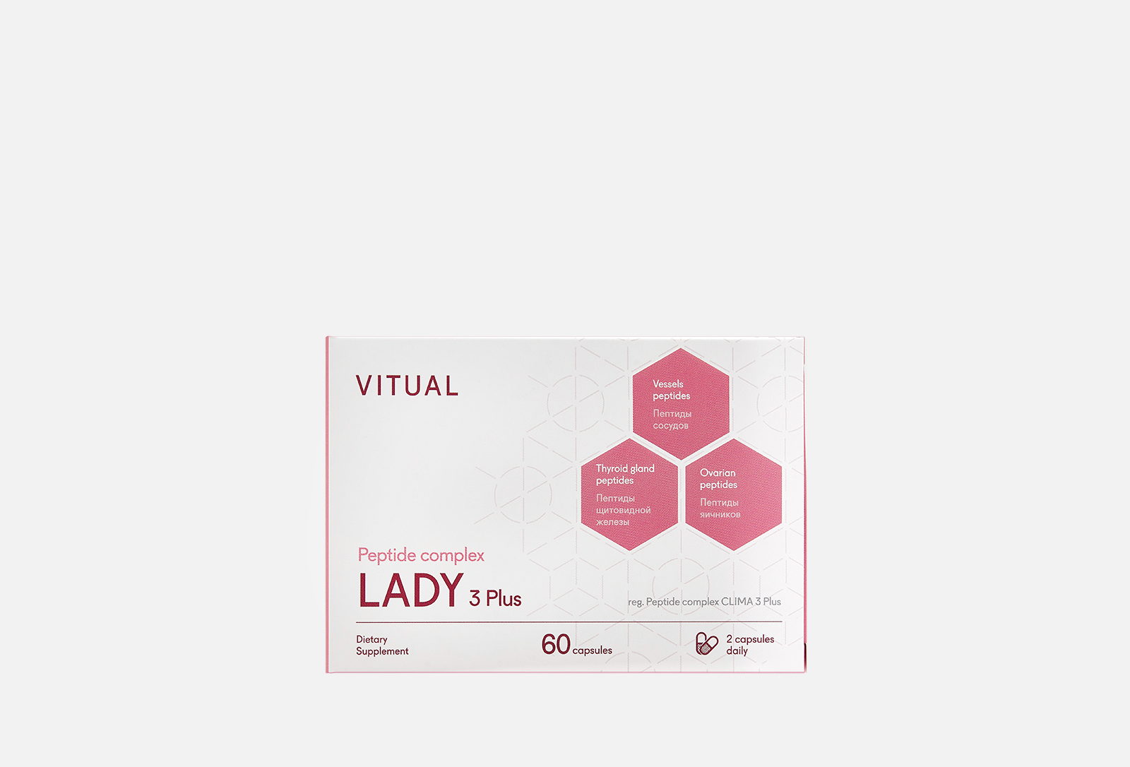 Vitual Пептидный комплекс LADY 3 Plus 60 шт — купить, цена в Москве