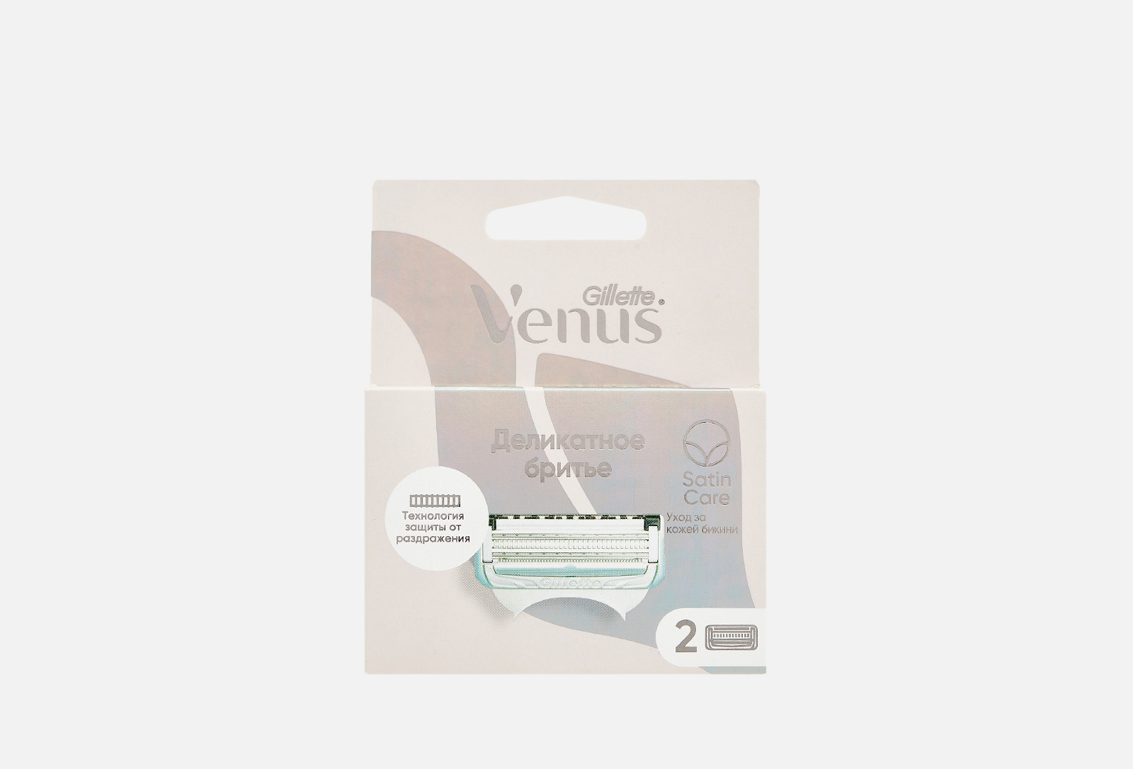 Gillette кассеты для зоны бикини VENUS SATIN CARE 2 шт — купить, цена в ...