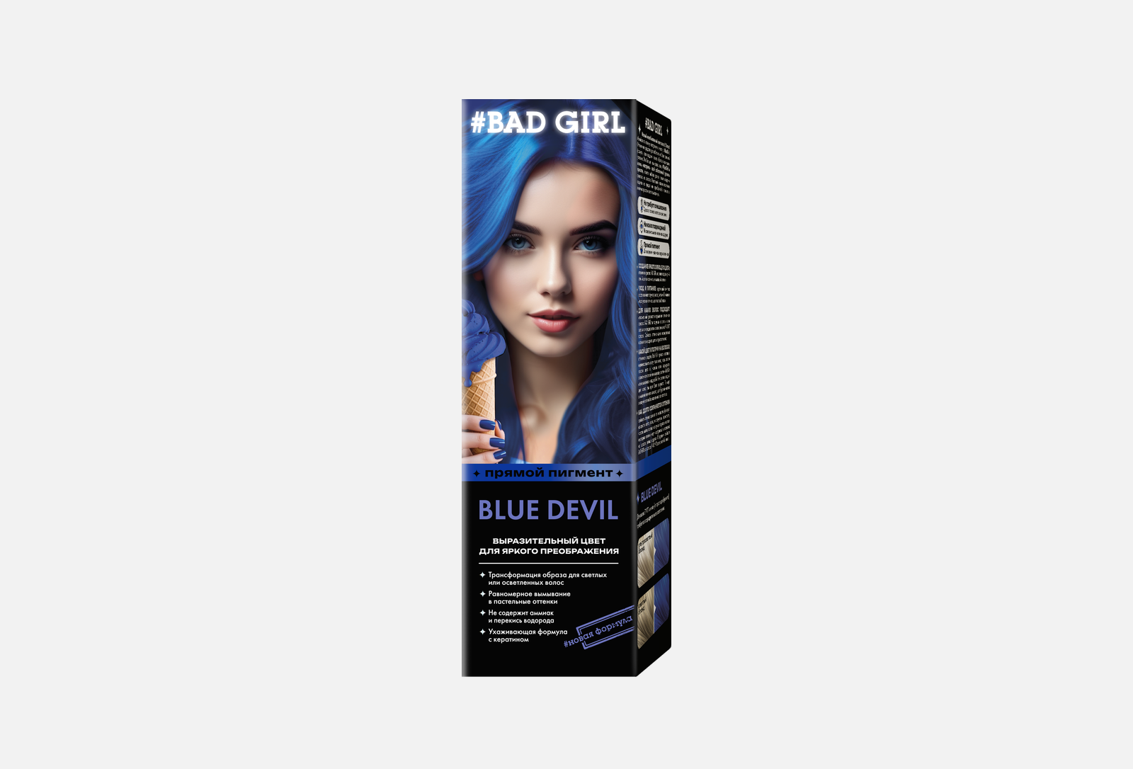 Bad Girl Оттеночный бальзам Blue devil 150 мл — купить, цена в Москве