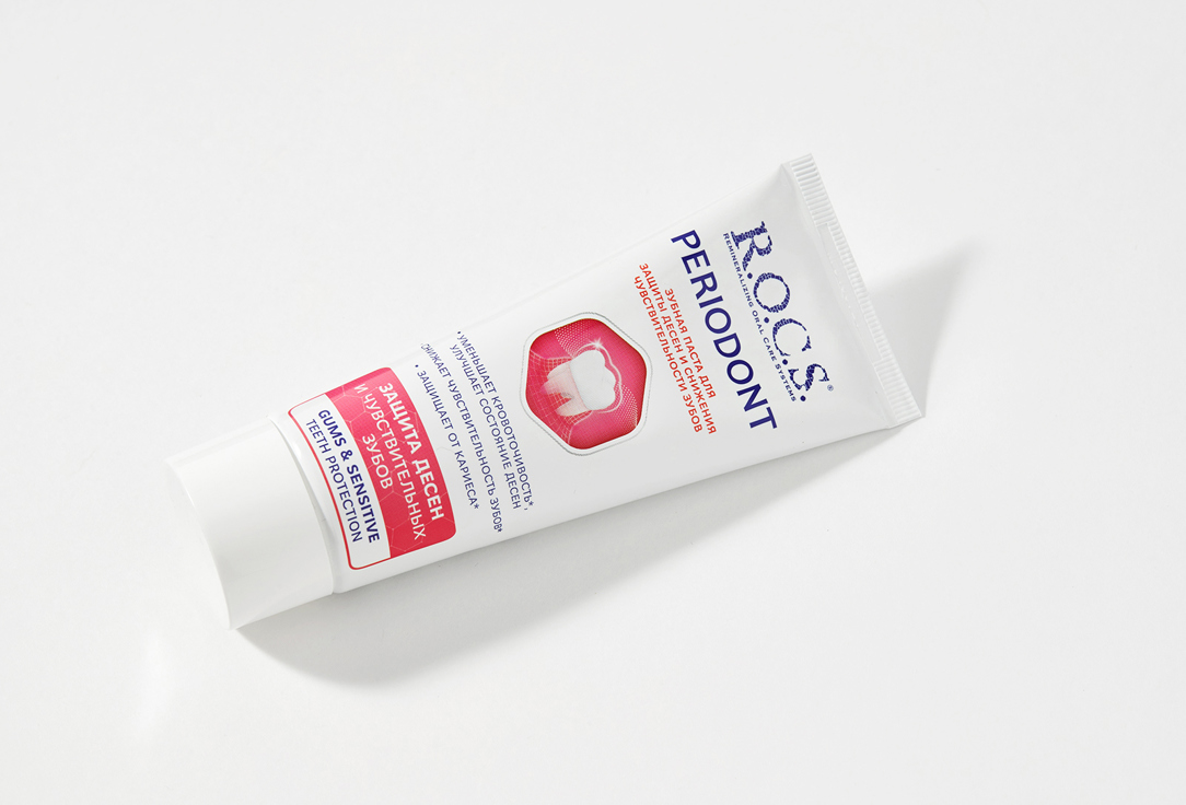 R.O.C.S. (Rocs) — купить уход за полостью рта в интернет-магазине ...