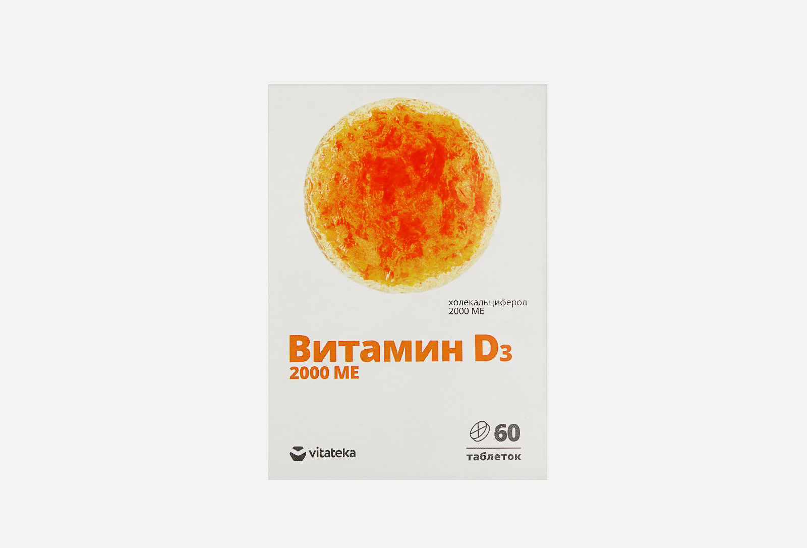 VITATEKA Витамин D3 холекальциферол 2000 МЕ 60 шт — купить, цена в Москве