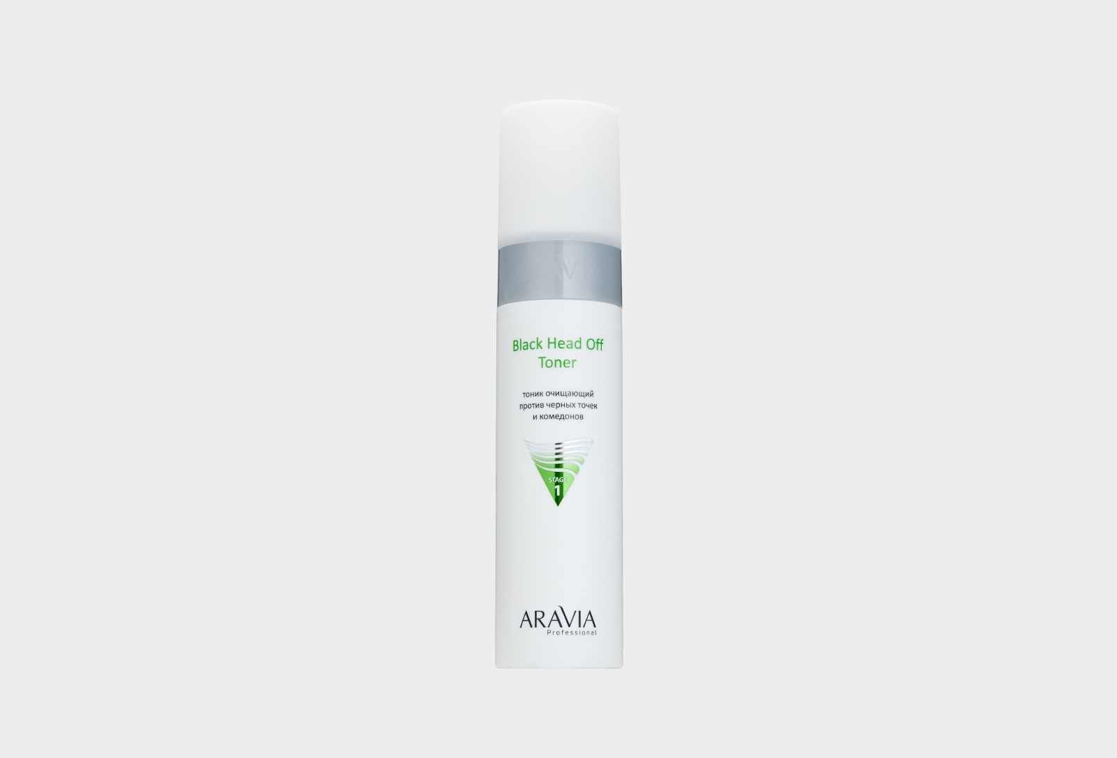 ARAVIA Professional Тоник очищающий против черных точек и комедонов для ...