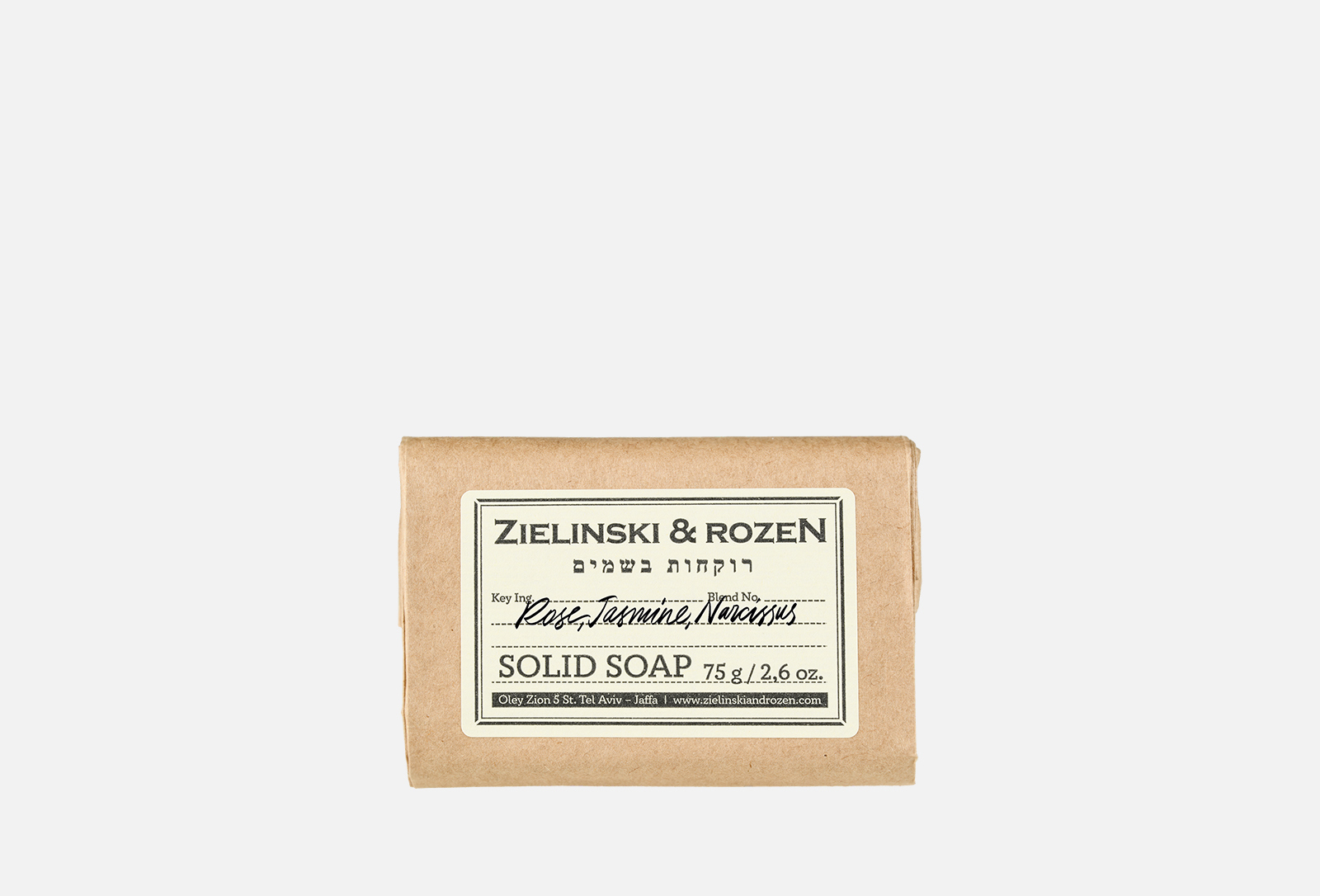 Zielinski & Rozen Твердое мыло Rose, Jasmine, Narcissus 75 г — купить в ...