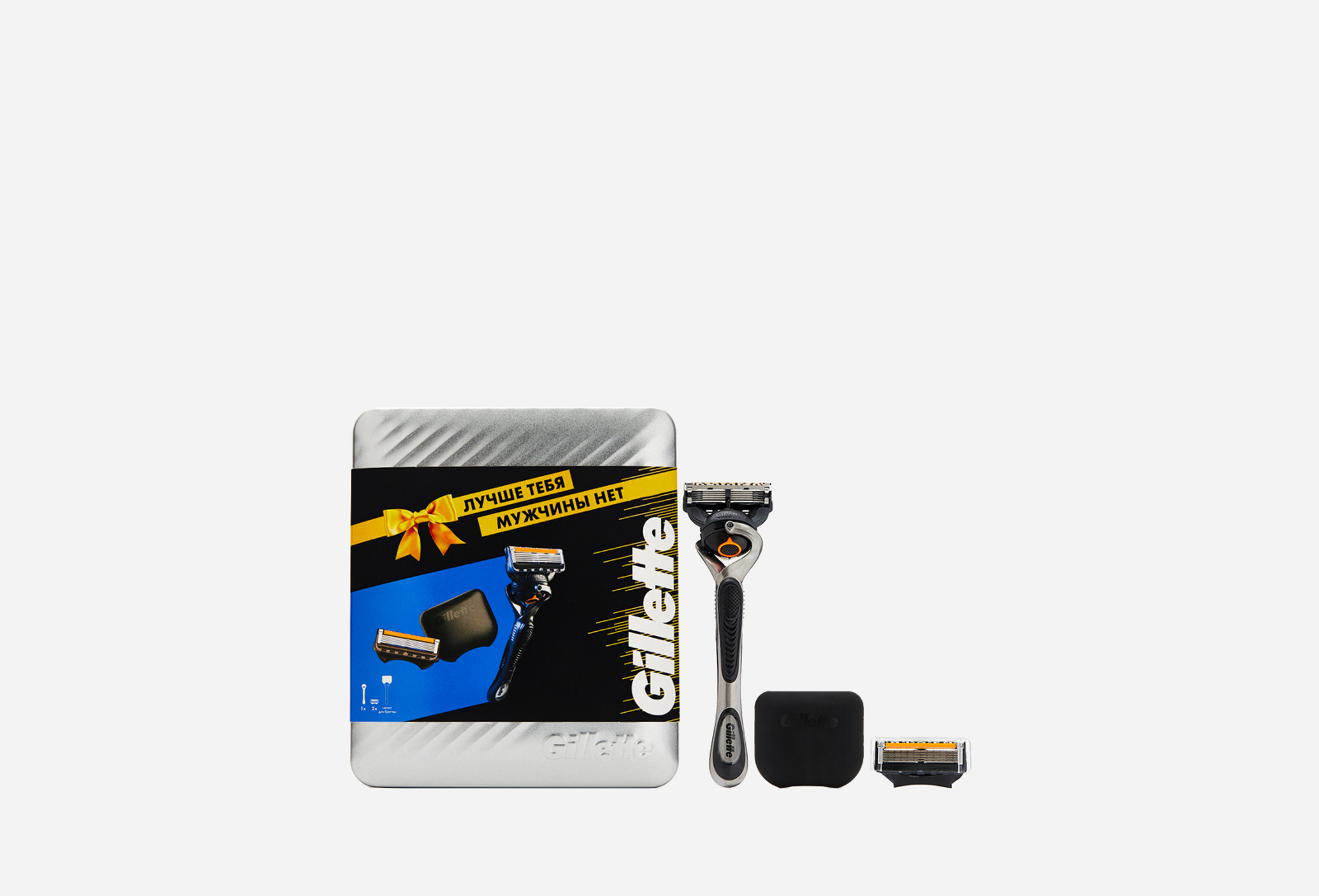 Gillette подарочный набор FUSION PROGLIDE + TRAVEL CASE 3 шт — купить ...