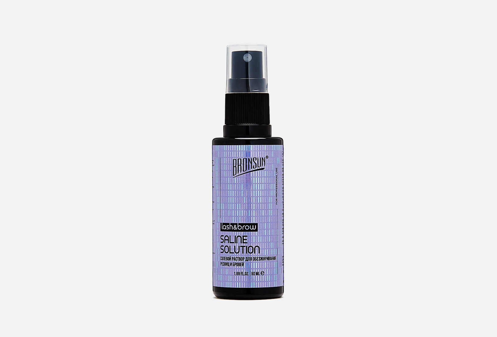 INNOVATOR COSMETICS Раствор солевой для обезжиривания ресниц и бровей ...