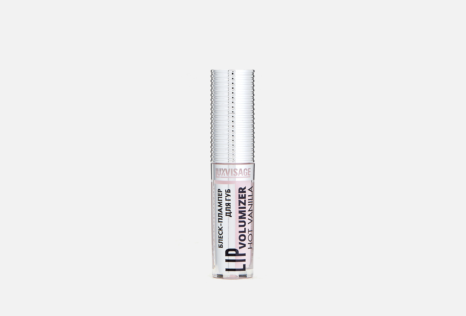 LUXVISAGE Блеск для увеличения объема губ LIP Volumizer Hot Vanilla 302 ...