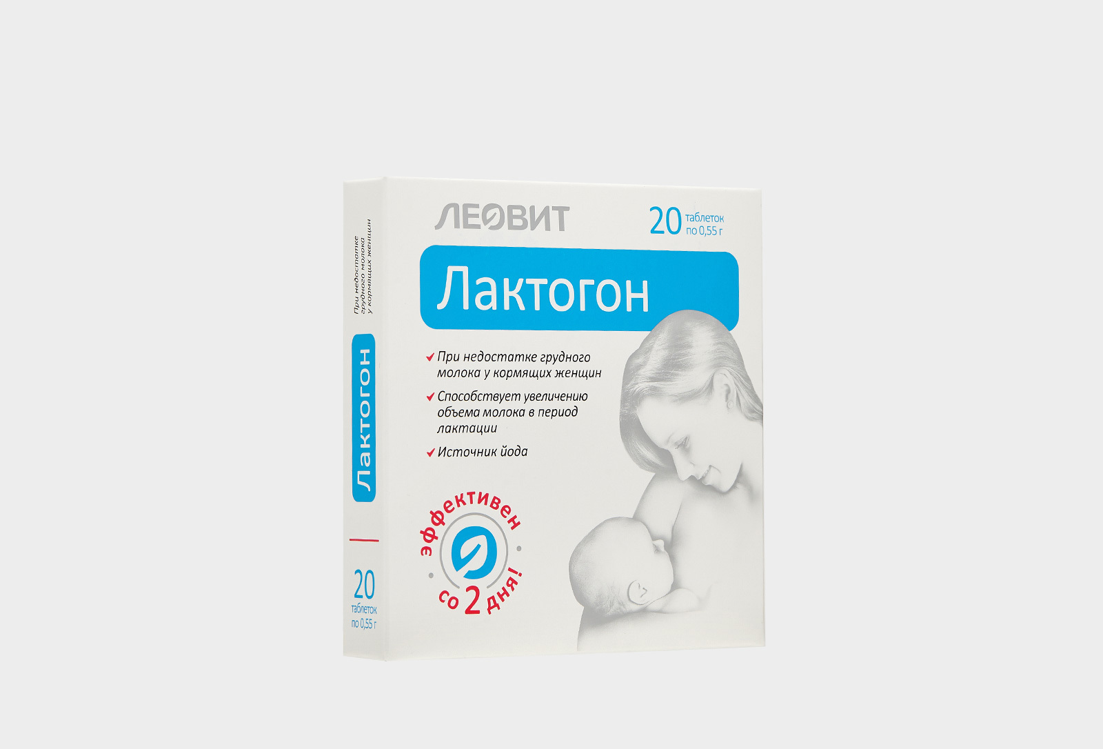 ЛЕОВИТ Биологически активная добавка Лактогон 20 шт — купить в Москве