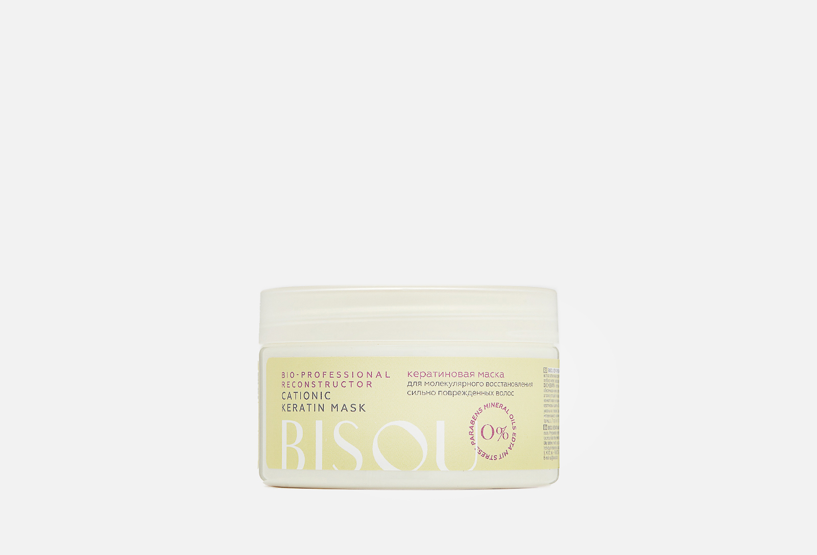 Bisou Маска для восстановления волос RECONSTRUCTOR CATIONIC KERATIN 250 ...