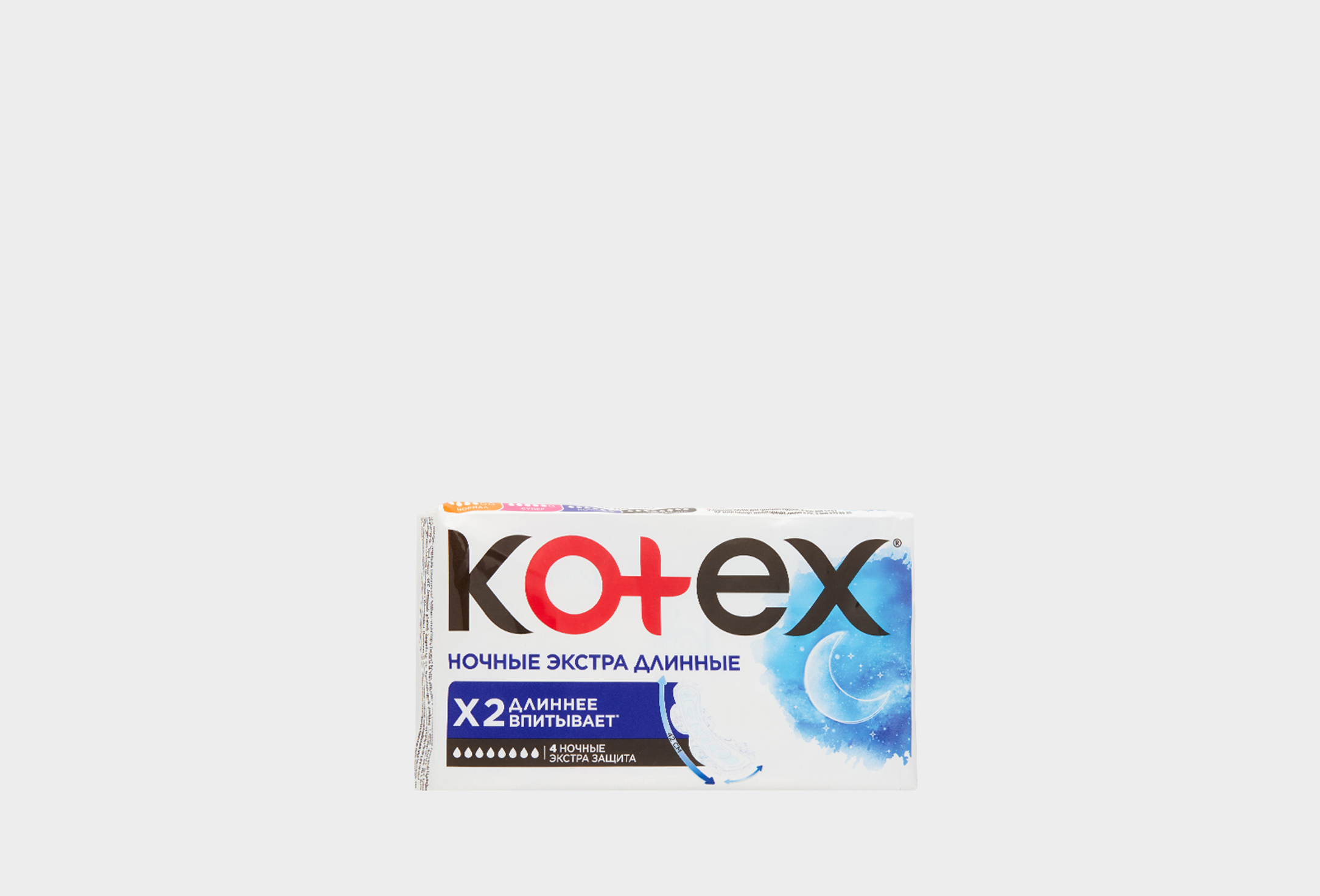 Kotex Night extra long 4 шт — купить, цена в Москве