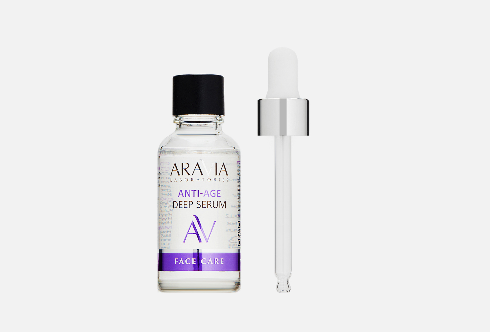 Aravia Laboratories Омолаживающая сыворотка с пептидами Anti-Age Deep ...