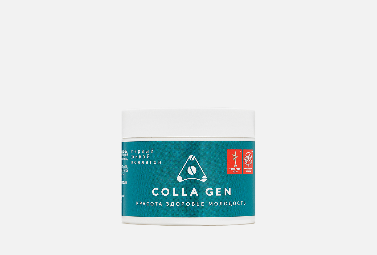 COLLA GEN Коллаген живой Alive collagen 300 г — купить в Москве