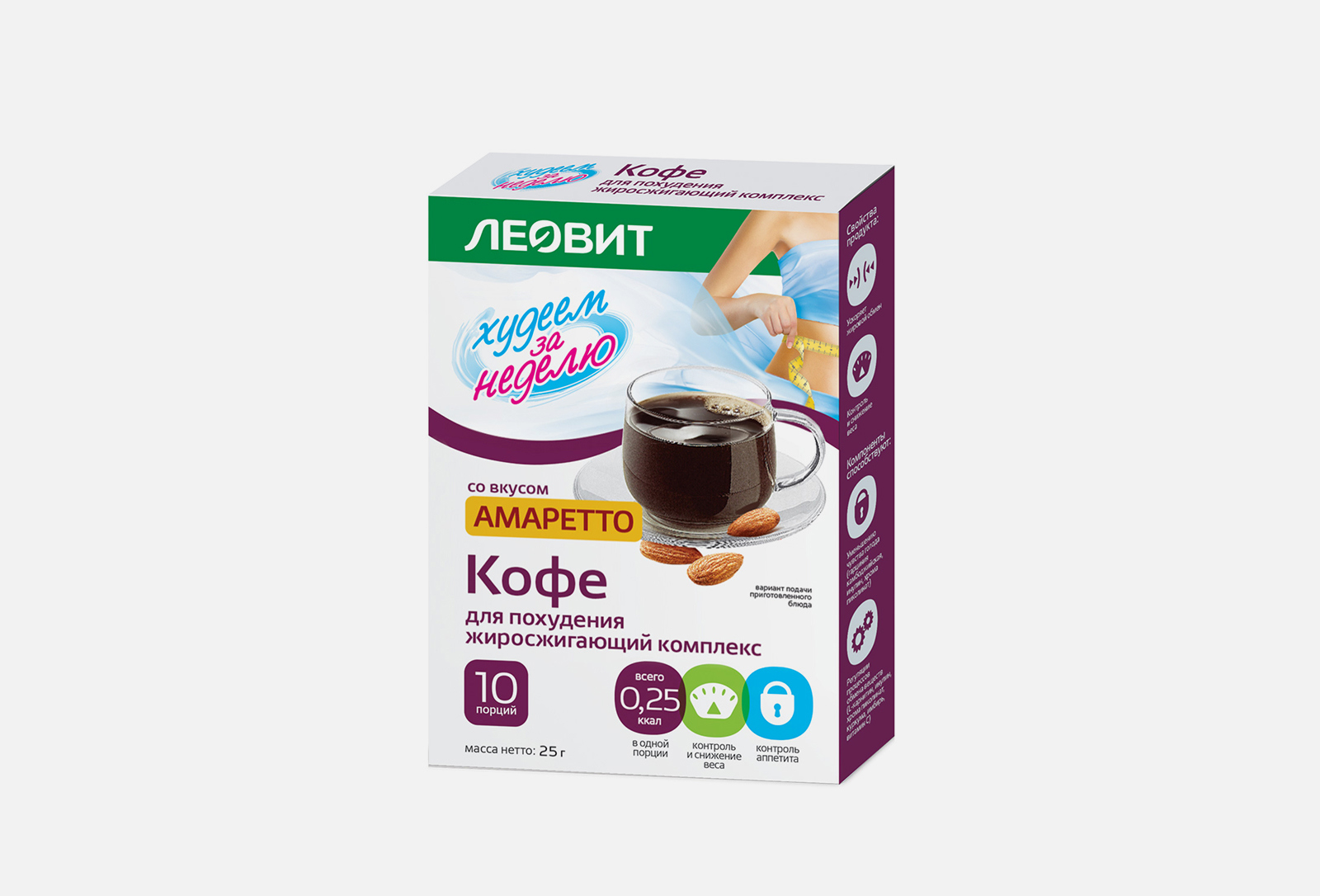 ЛЕОВИТ кофе для похудения худеем за неделю АМАРЕТТО 10 шт — купить ...
