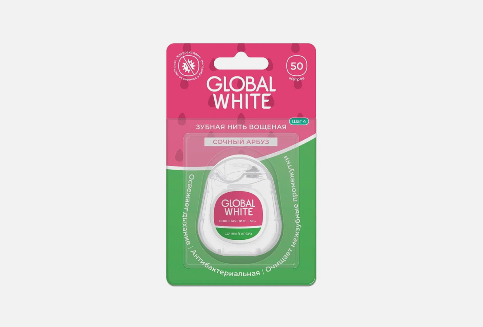GLOBAL WHITE Зубная нить, 50м Watermelon 1 шт — купить в Москве
