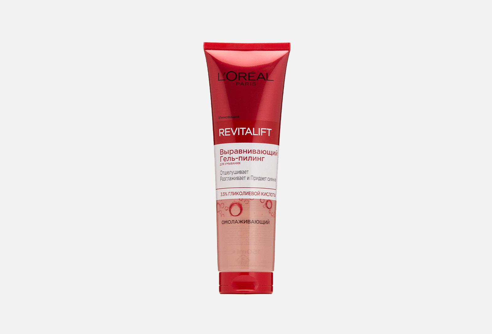 L'Oreal Paris Выравнивающий Гель-пилинг для умывания revitalift 150 мл ...