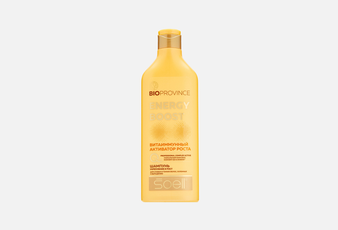 SOELL BIO PROVINCE шампунь для волос ENERGY BOOST hair shampoo 400 мл ...