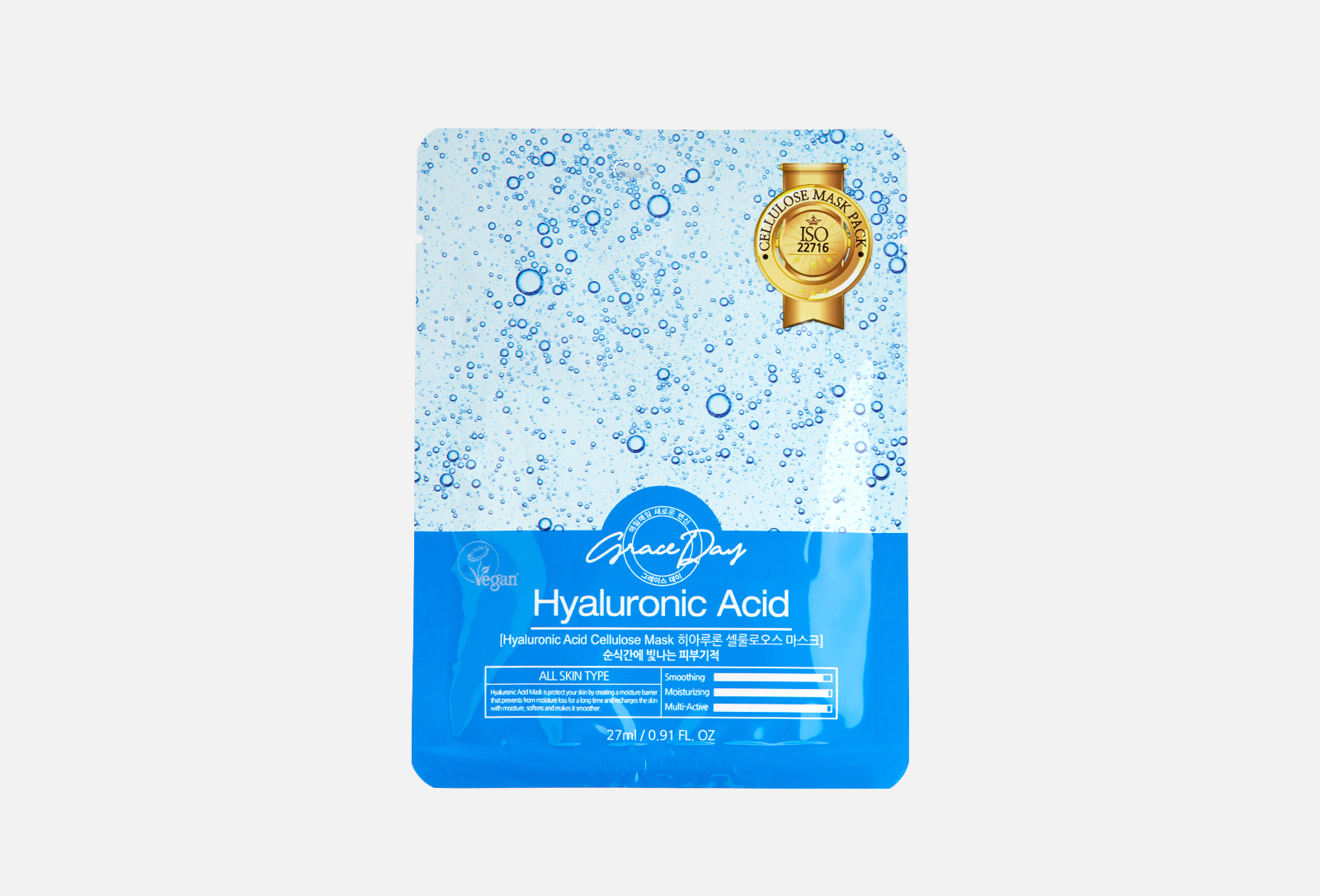 Grace Day Тканевая маска для лица Hyaluronic Acid Cellulose Mask 1 шт ...
