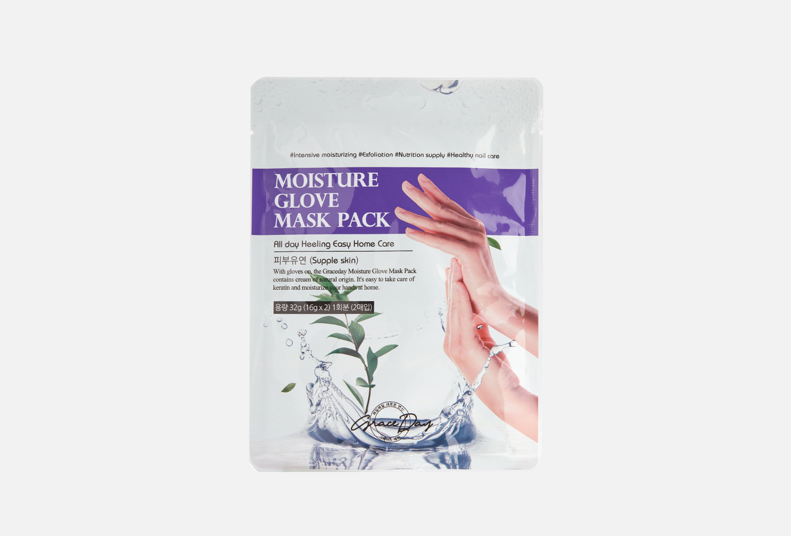 Grace Day Маска для рук Moisture Glove Mask Pack 32 г — купить в Алматы ...