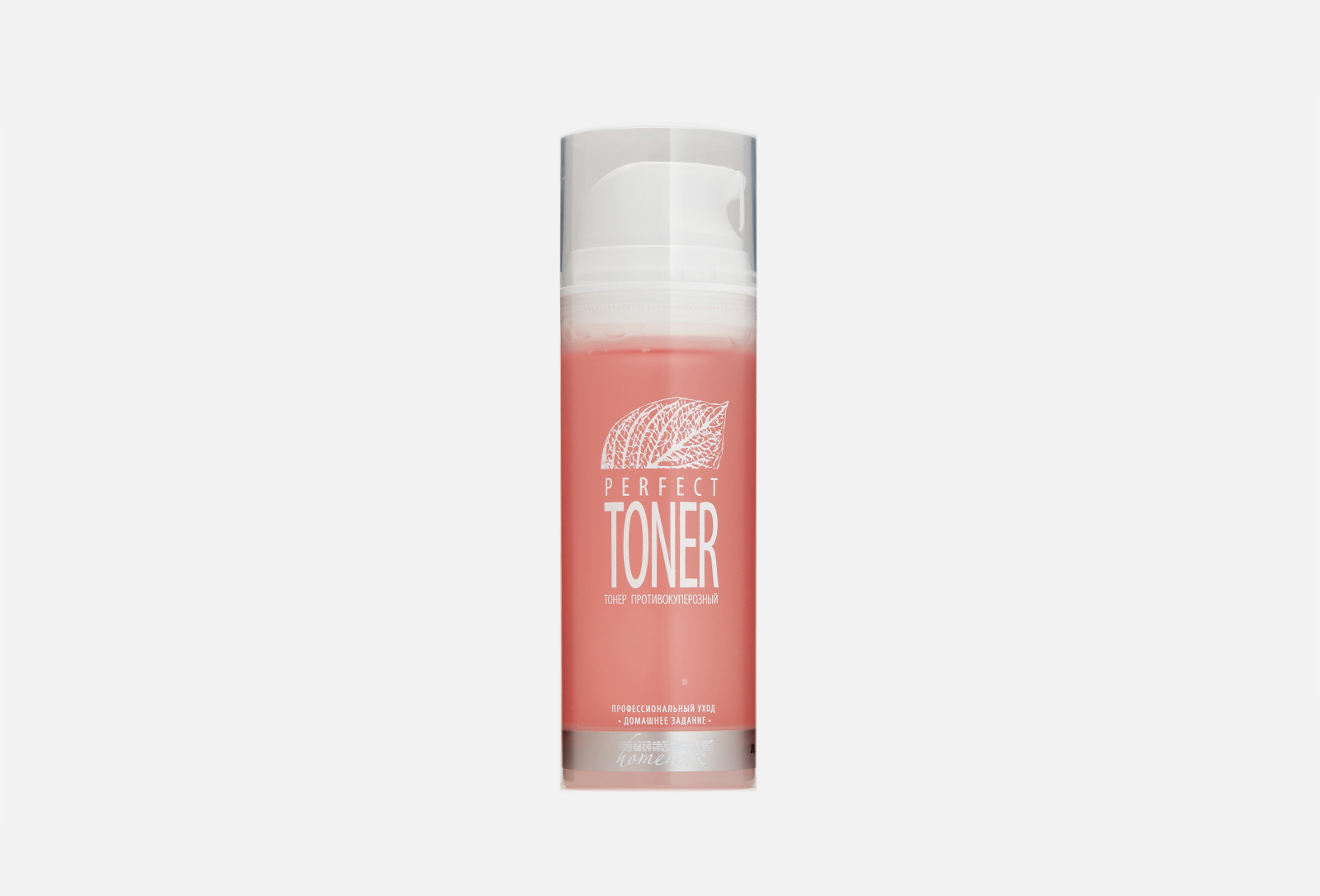 Premium Тонер противокуперозный Homework Perfect Toner 155 мл — купить ...