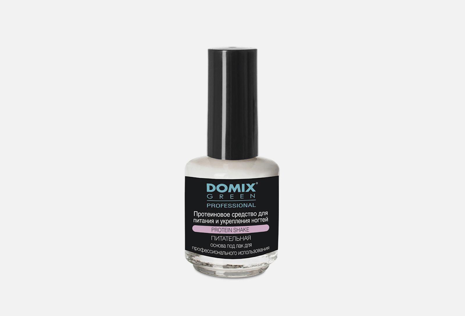 DOMIX GREEN PROFESSIONAL Средство для питания и укрепления ногтей Протеиновое белый прозрачный ...