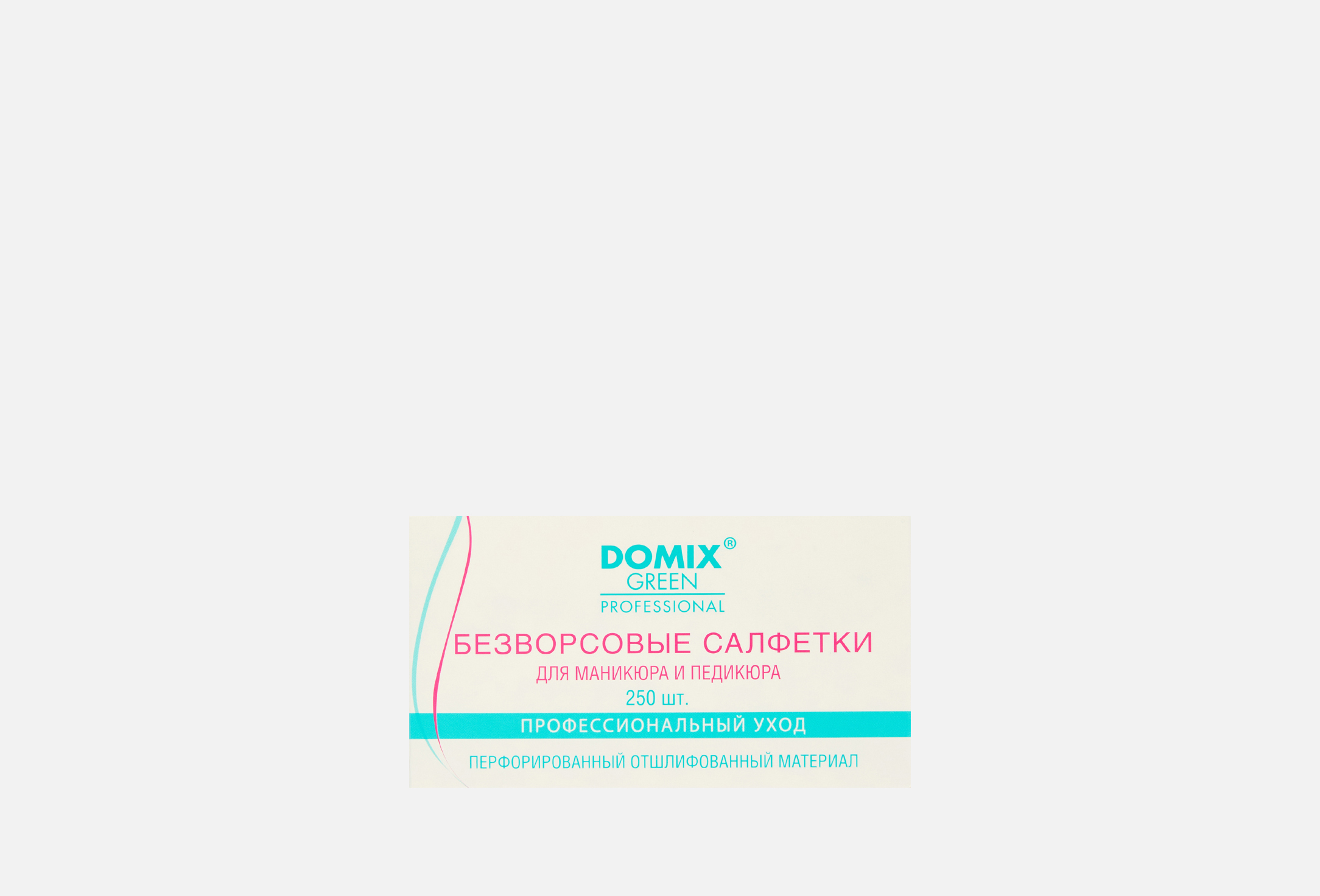 DOMIX GREEN PROFESSIONAL Салфетки для обезжиривания ногтевой пластины и ...