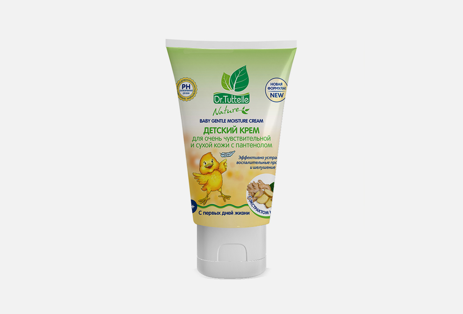 Dr.Tuttelle Детский крем для чувствительной и сухой кожи Baby cream for ...