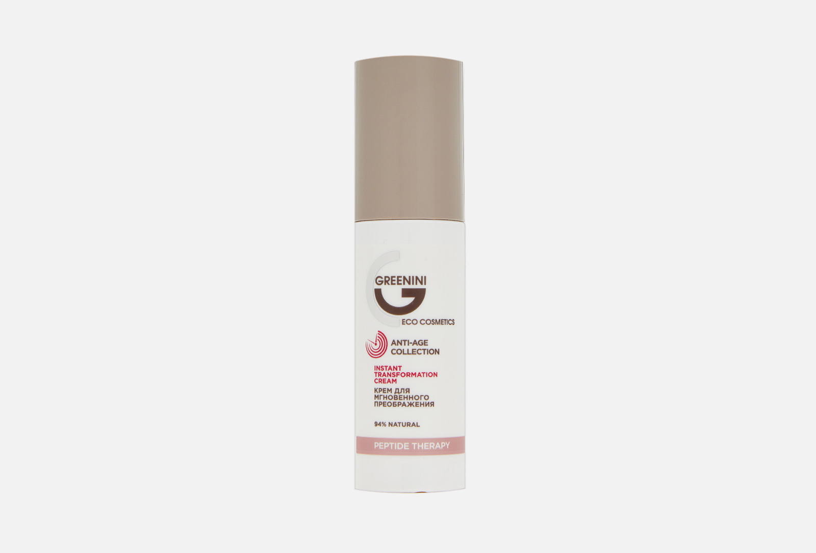 Greenini Крем для лица ANTI-AGE COLLECTION 50 мл — купить, цена в Москве