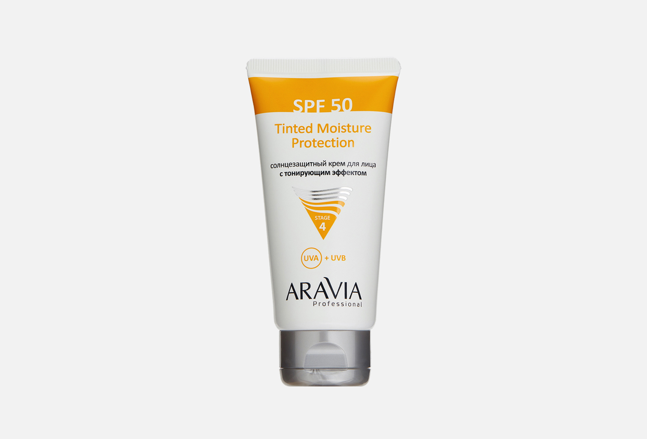 ARAVIA Professional Солнцезащитный крем для лица с тонирующим эффектом SPF 50 Tinted Moisture ...