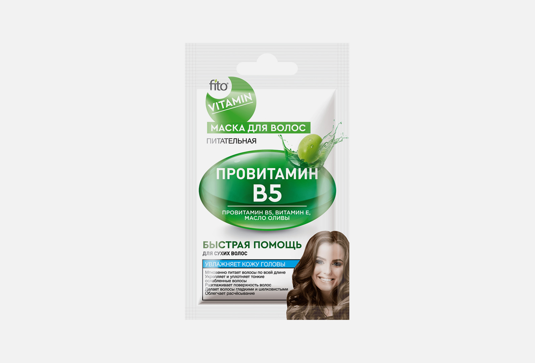 FITO Косметик Маска для волос fito VITAMIN Provitamin B5 20 мл — купить ...