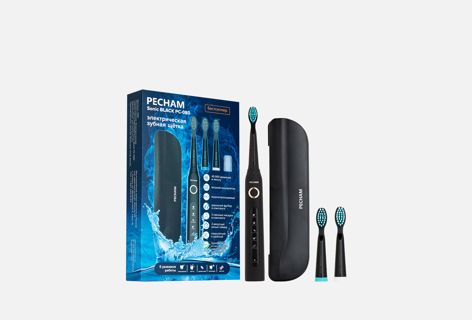 PECHAM Электрическая зубная щетка Sonic Black 1 шт — купить, цена в Москве