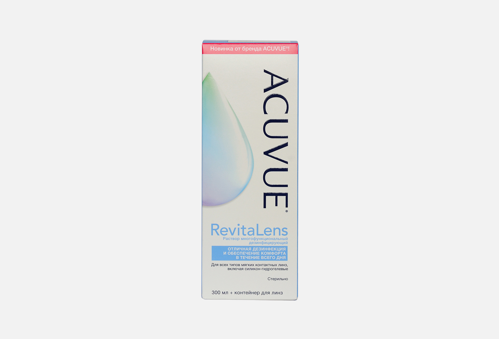 Acuvue Раствор для контактных линз RevitaLens 300 мл — купить, цена в ...